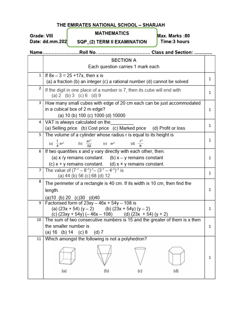 SQP (2) Grade 8 | PDF