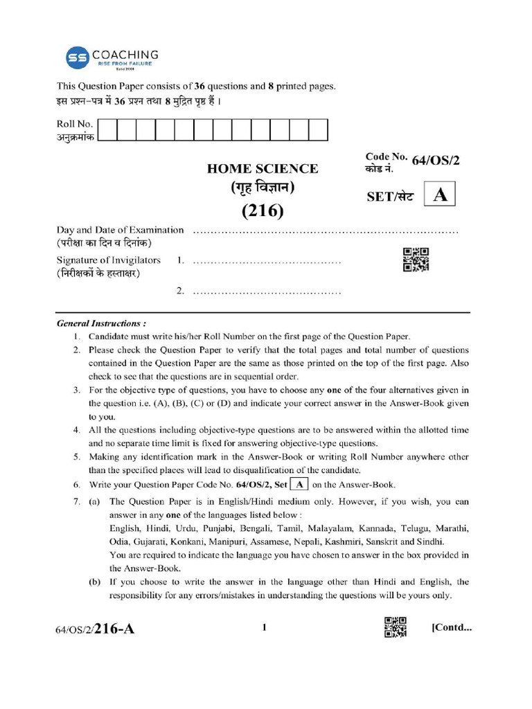 216 Home Secondary Paper Oct2022 | PDF