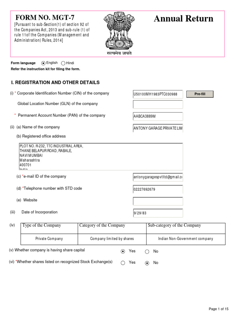 MGT-7 Annual Return Form Overview | PDF | Securities (Finance) | Debenture