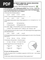 Class 10 Heredity Mind Map Guide | PDF