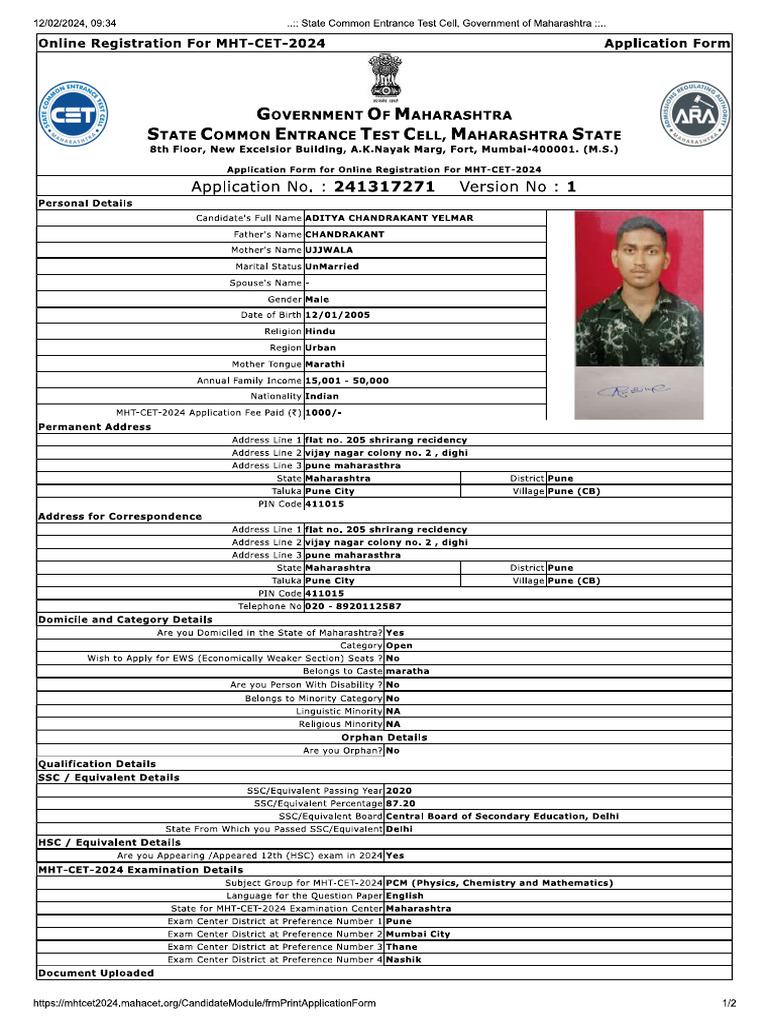 MHT Ddcet Form | PDF