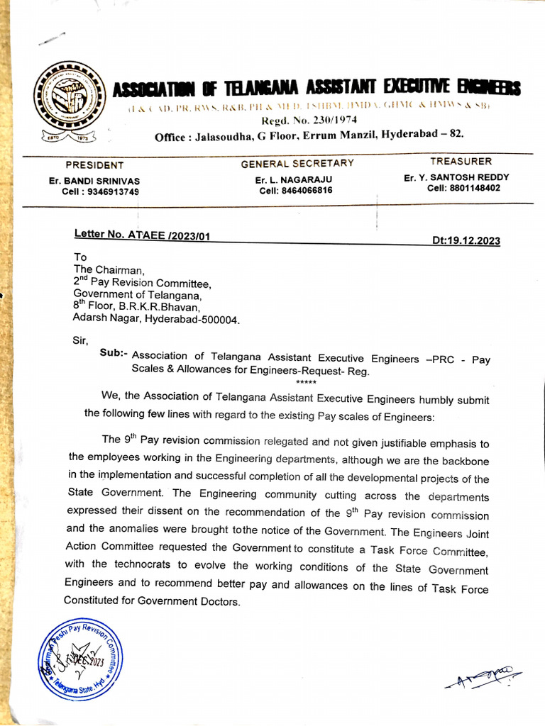 Letter To PRC by ATAEE | PDF