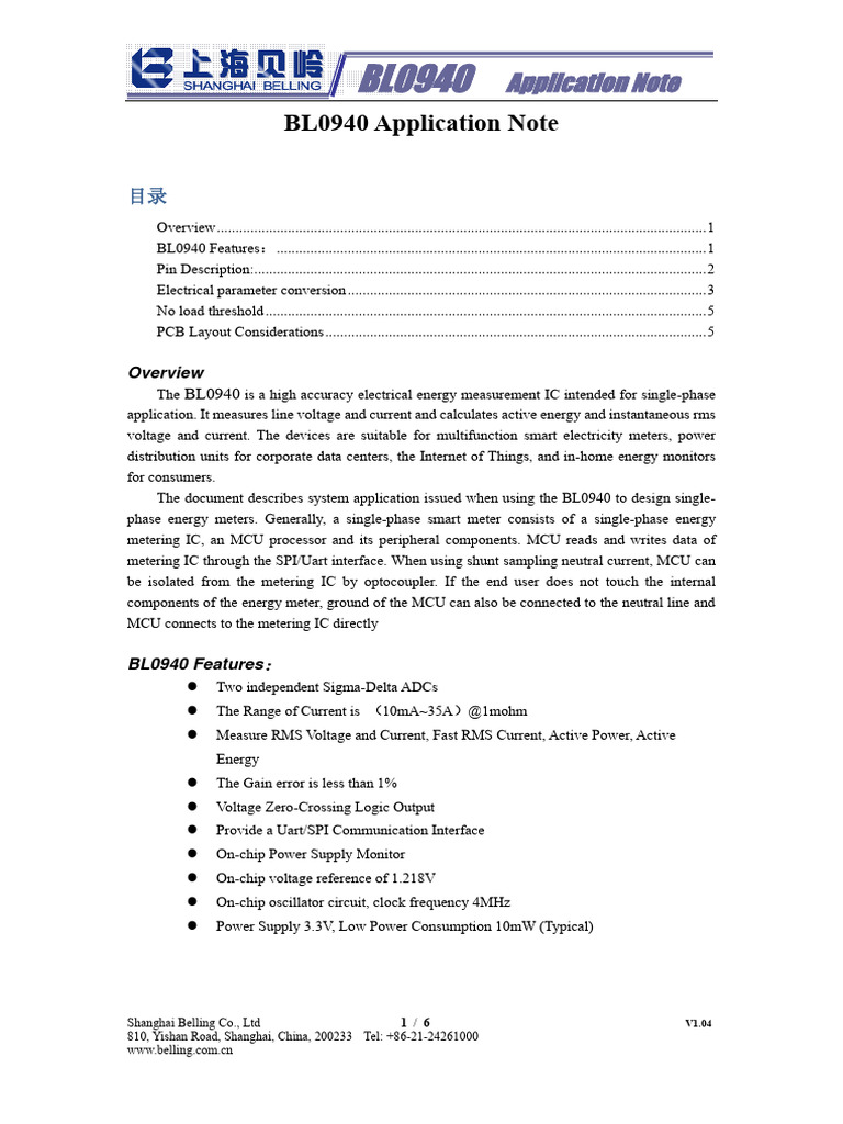 BL0940 APPNote TSSOP14 V1.04 EN | PDF | Microcontroller | Resistor