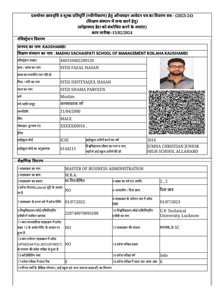 Summary Report Fazzel | PDF