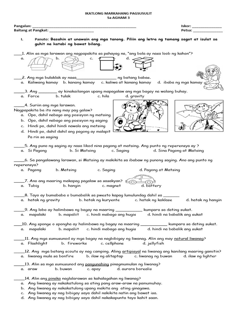 Ikatlong Markahang Pagsusulit | PDF