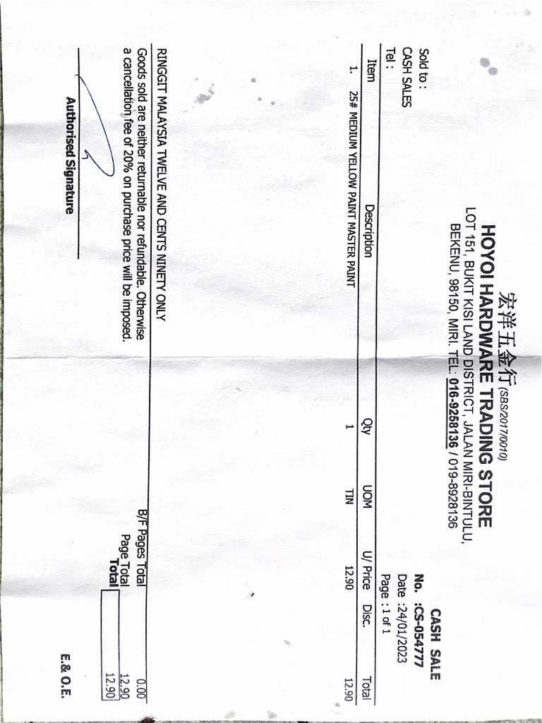 Scanned Document 4 | PDF