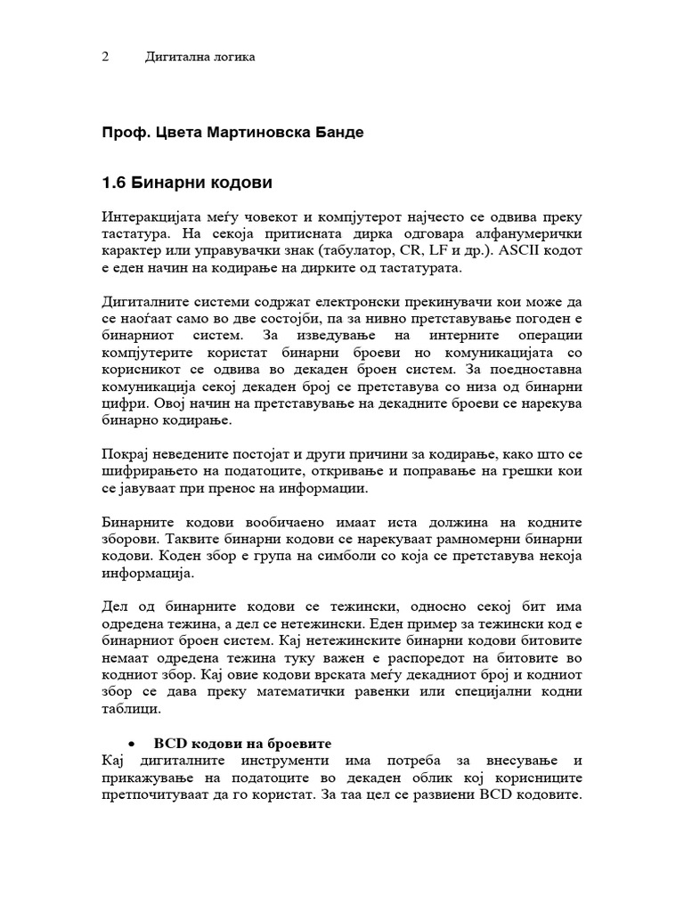 Kodovi | PDF