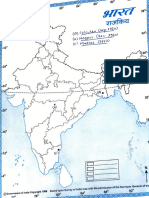 All Maps Class 10 Geography | PDF | Land Management | Land Use