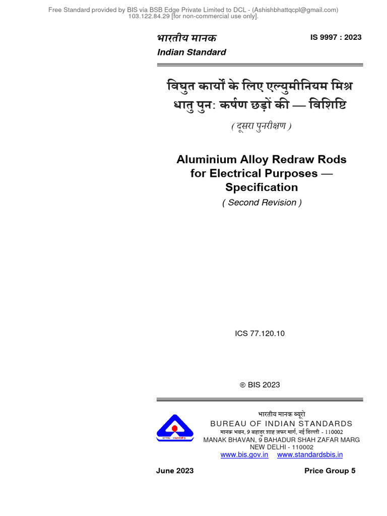 Aluminium Alloy Redraw Rods For Electrical Purposes - Specification ...