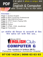 EDPM-Manuscript Signs Exercise | PDF | Graphic Design | Notation