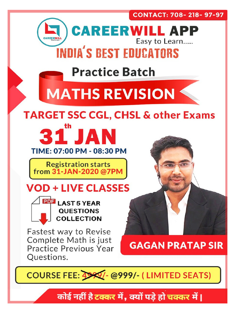 Algebra Practice Sheet | PDF