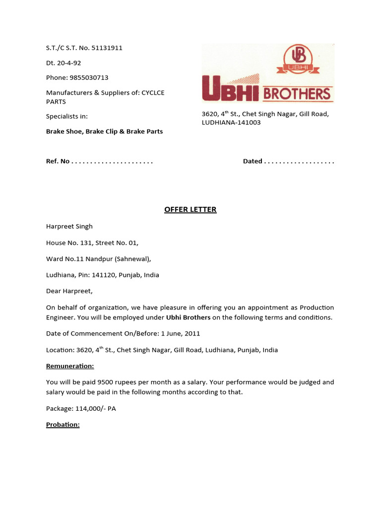 Offer Letter Btech | PDF