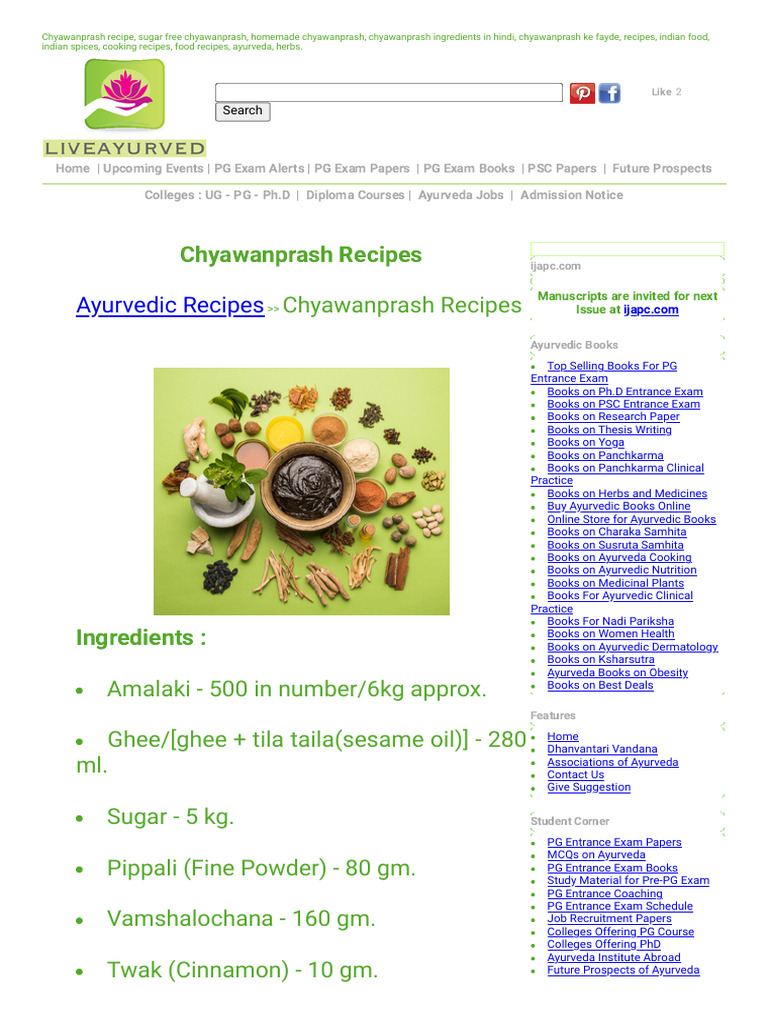 Chyawanprash Recipes Chyawanprash Recipes | PDF | Ayurveda | Foods