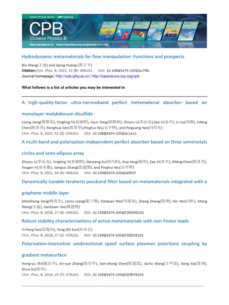 Hydrodynamic Metamaterials For Flow Manipulation - Functions and ...