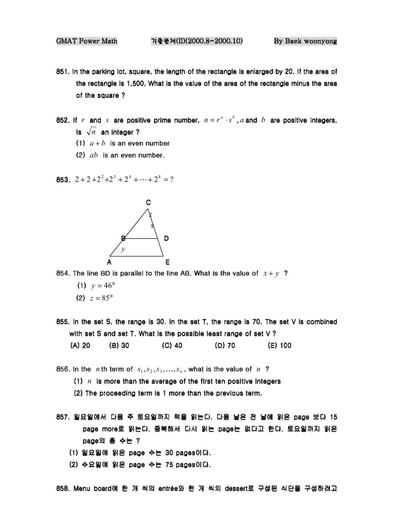 Graduate School - GMAT Math Power | PDF