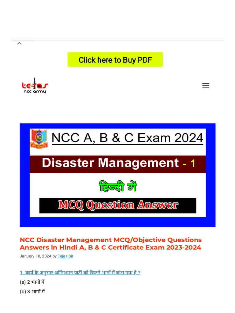 NCC Disaster Management MCQ/Objective Questions Answers in Hindi A, B ...