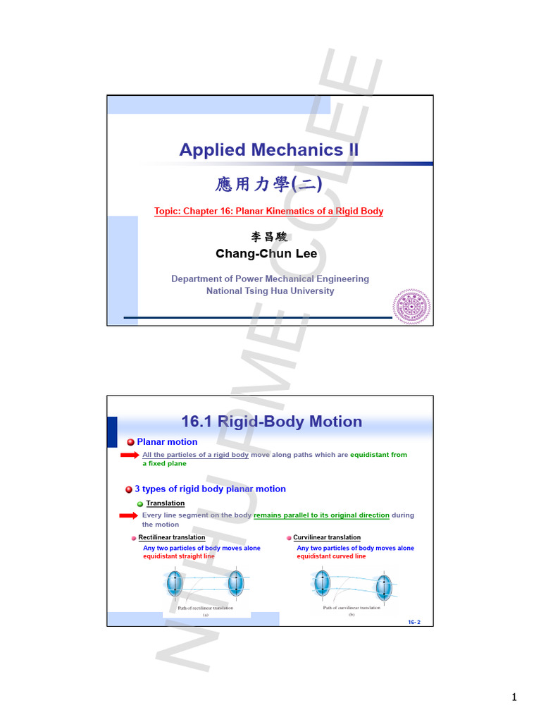 學生版 Applied Mechanics II - Ch16 Kinematics of a Rigid Body | PDF | Rotation Around A Fixed Axis ...