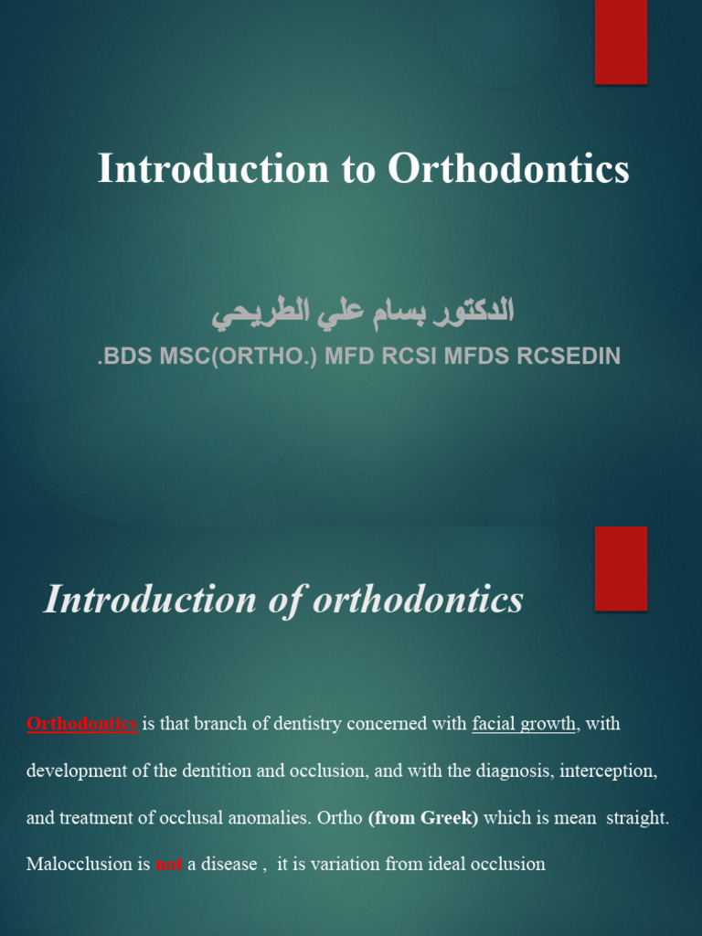 Introduction To Orthodontics | PDF