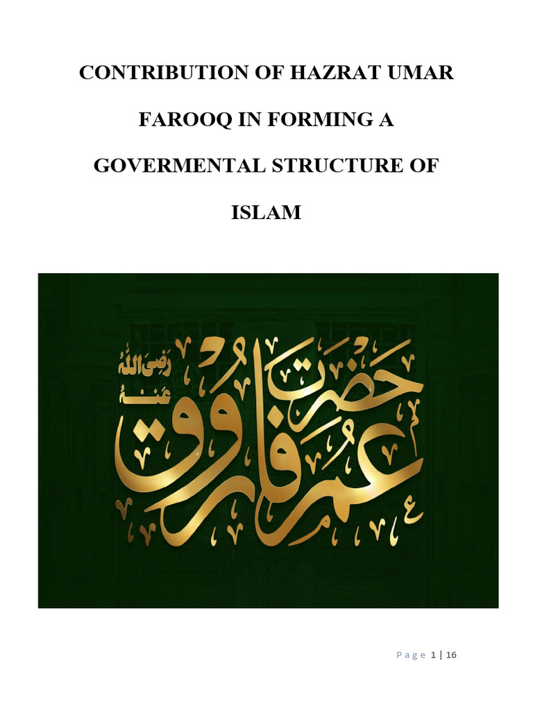 Contribution of Hazrat Umar Farooq in Forming A Govermental Structure of Islam 2 | PDF | Umar ...