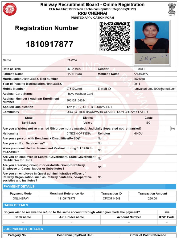 RRB Ramya Application | PDF