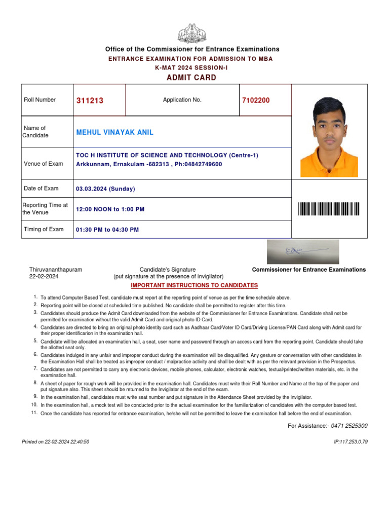 Admitcard PDF | PDF