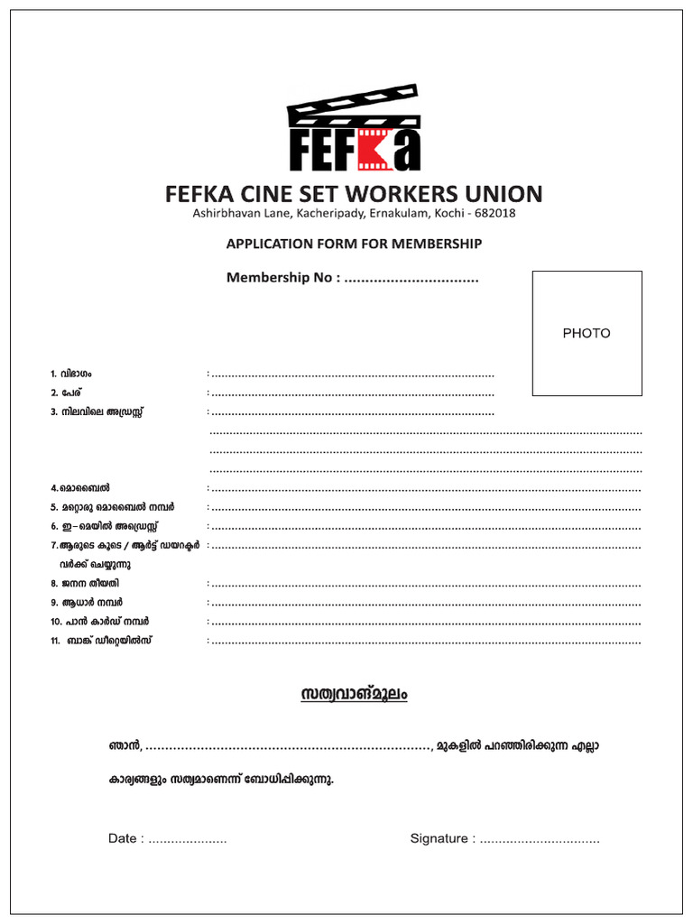 Fefka Cine Set Workers Applicataion Form-1 | PDF