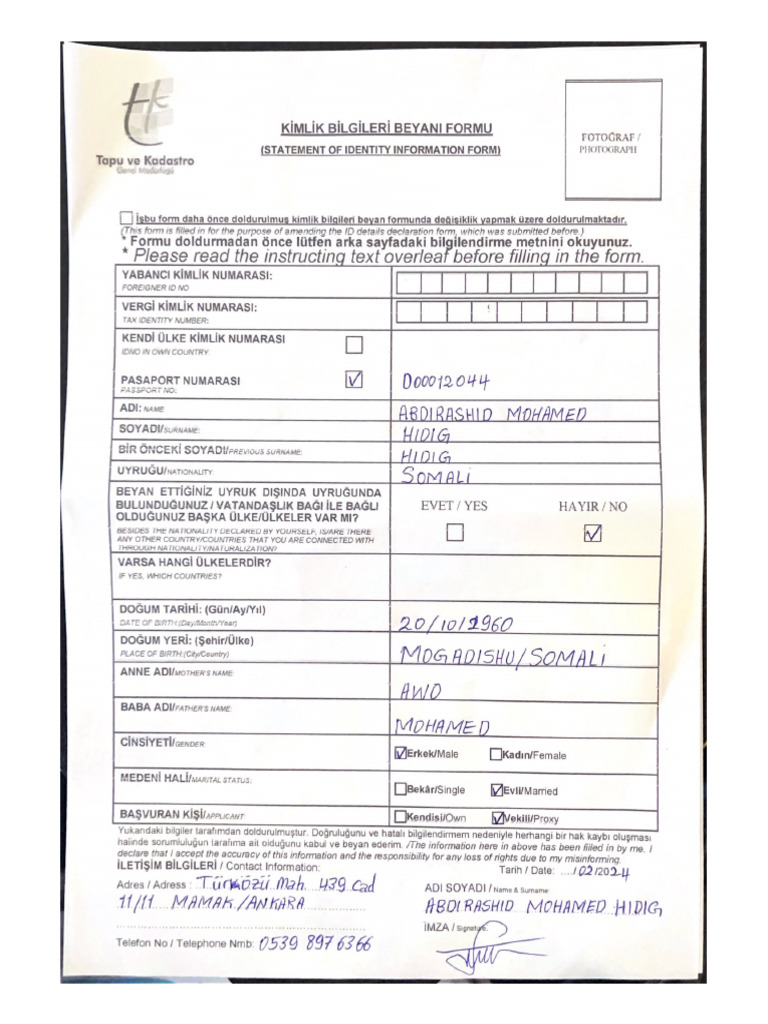 (Statement of Identity Information Form) 4 | PDF