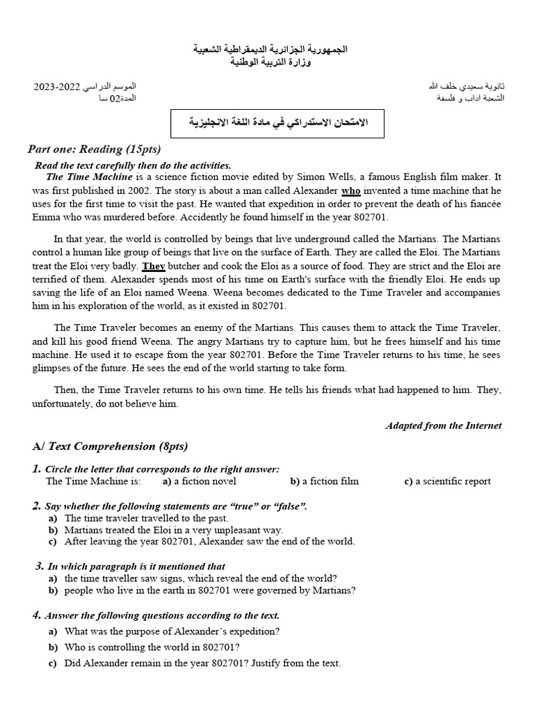 English Exam: The Time Machine Analysis | PDF