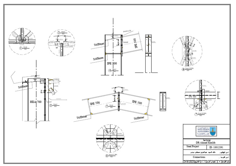 Steel Project-Layout3 | PDF