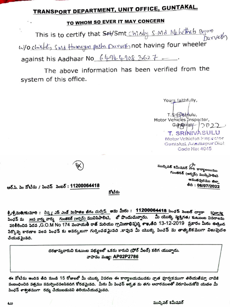 Grievance Document MDB | PDF