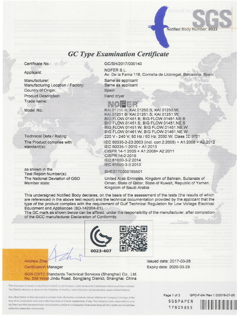 Bigflow-Kai Gmark Certificate GCSH2017000140 | PDF