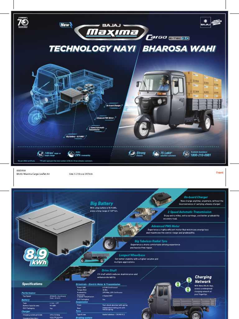 Bajaj Maxima Cargo E-TEC 90 | PDF