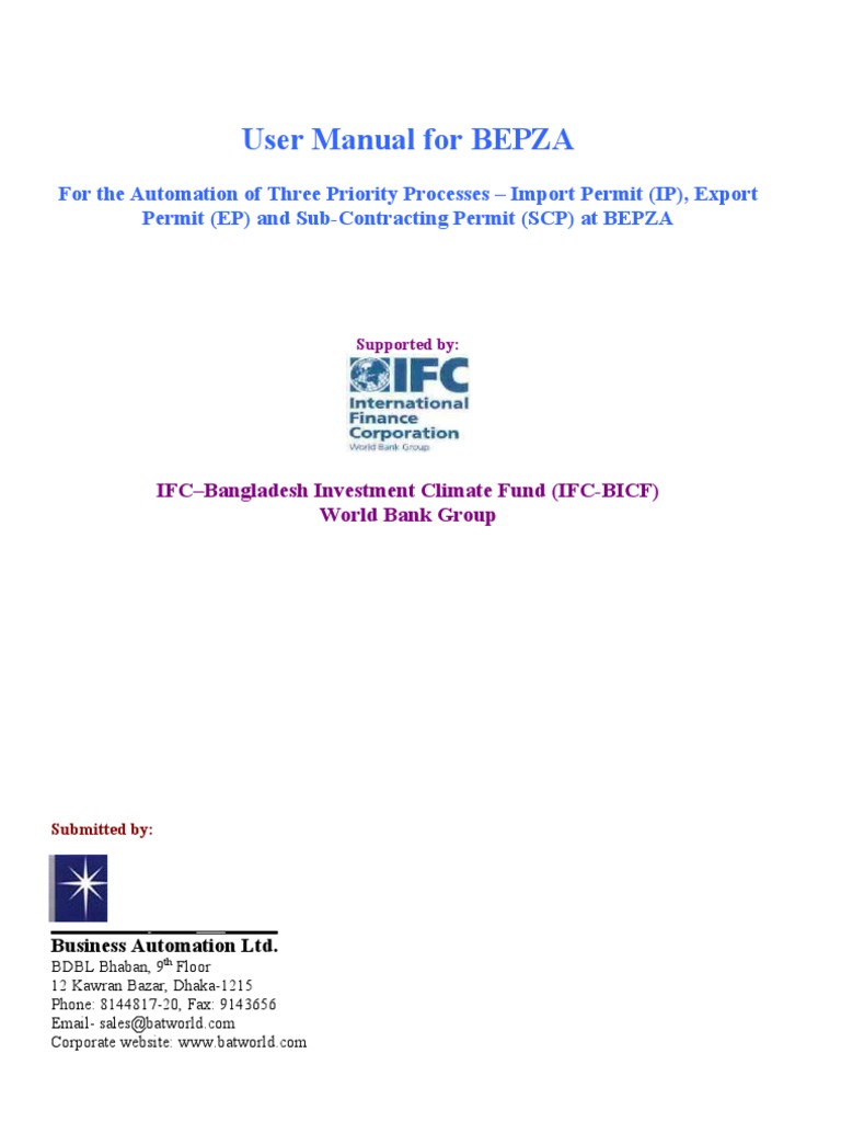 User Manual For BEPZA | PDF | Login | Password