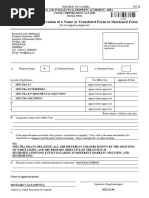 Napsa Retirement Benefit Claim Form | PDF | Pension | Justice
