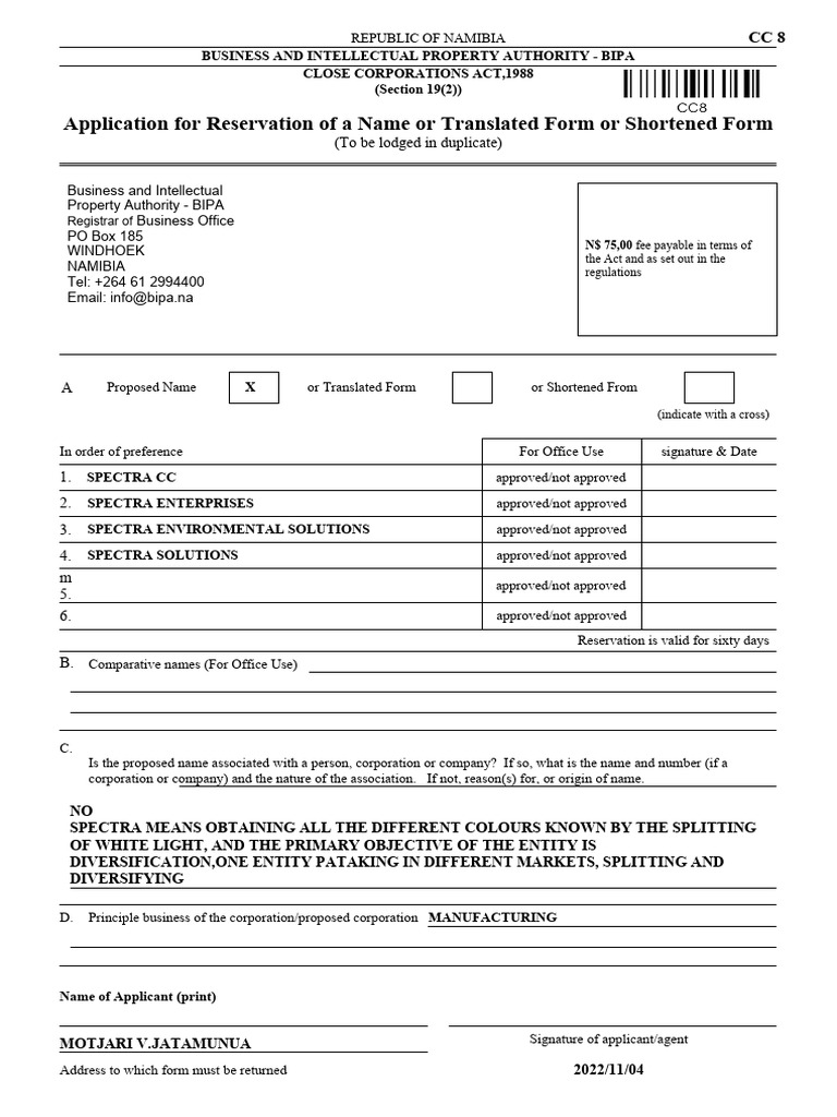 BIPA Name Reservation Application Form | PDF | Justice | Crime & Violence