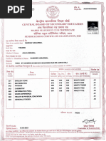 Class 12 Marksheet Template | PDF