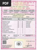 SSLC Marks Card | PDF