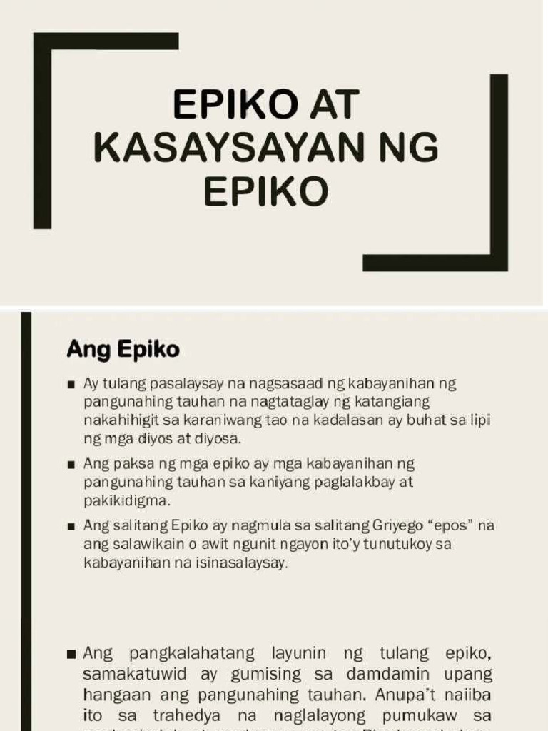 EPIKO | PDF