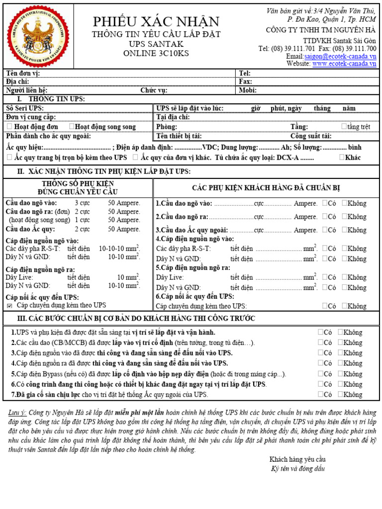 Phieu Xac Nhan Yeu Cau Lap Dat 3C10KS | PDF