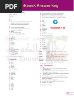 TOPCIT Application Manual20241028 | PDF | Computing | Software