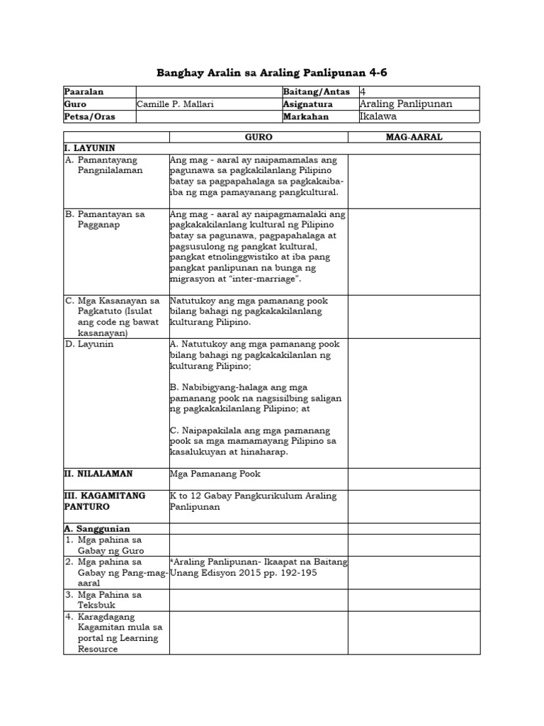 Lesson Plan 1 | PDF