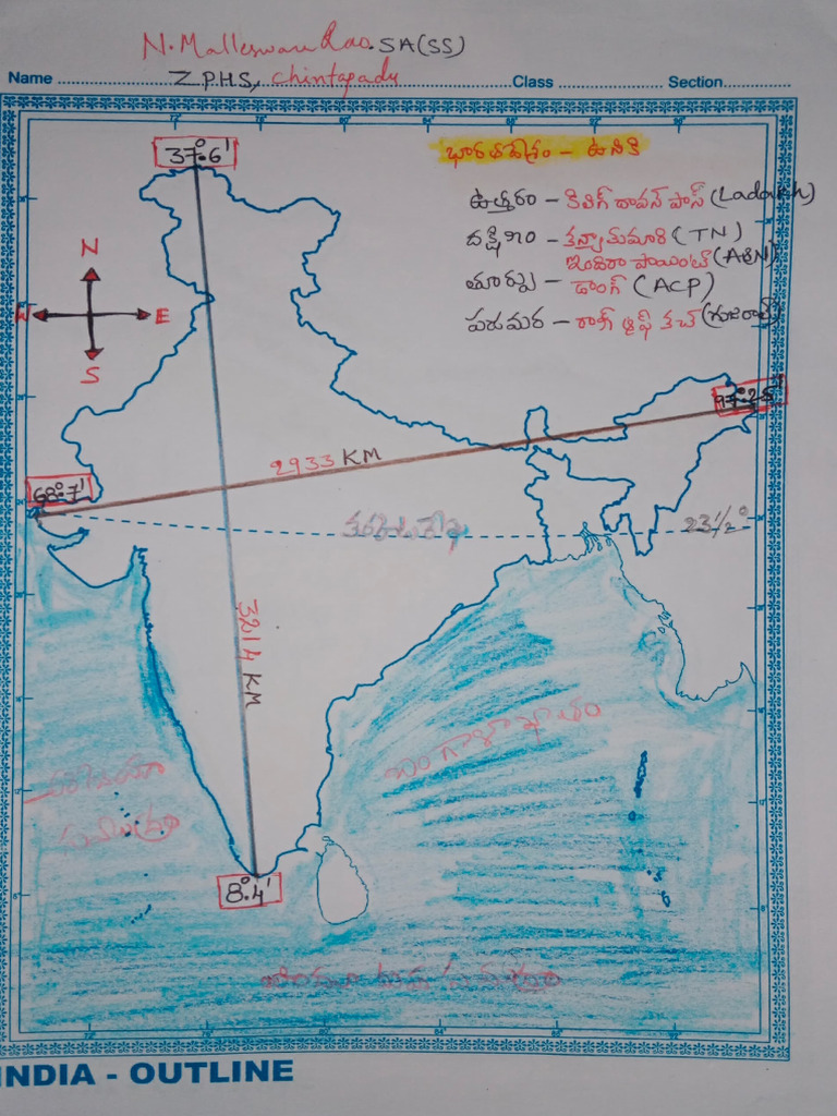 10th Class Map Pointing | PDF