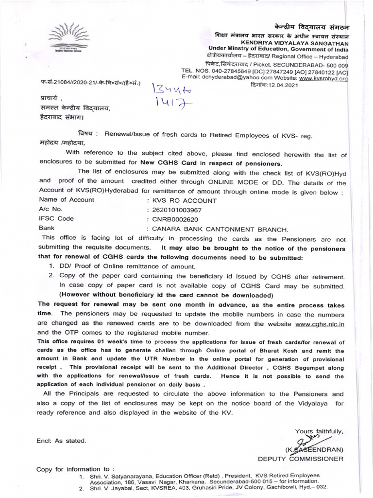 CGHS Card Renewal Process for KVS Pensioners | PDF | Personal Finance ...