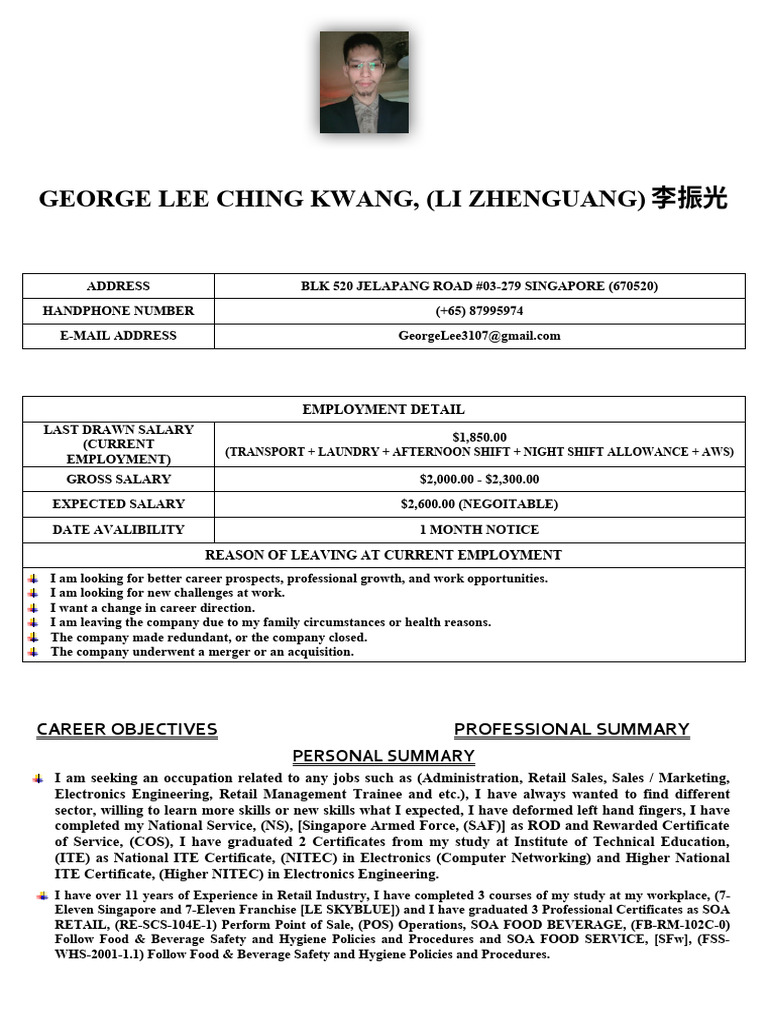George Lee Ching Kwang | PDF | Point Of Sale | Retail