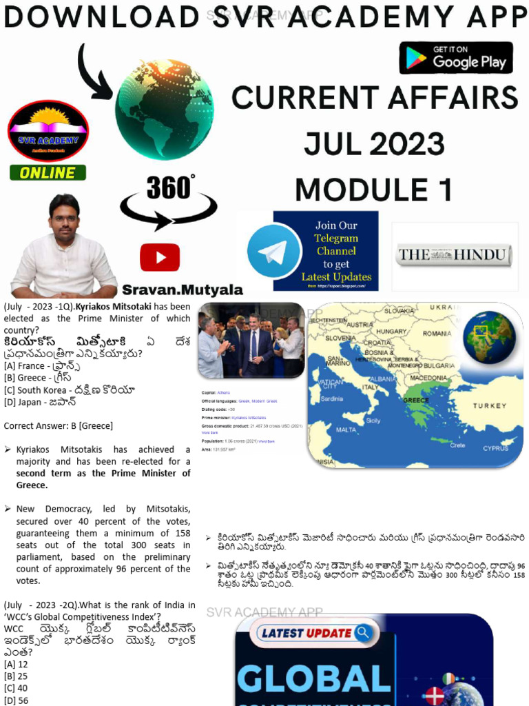 Jul 2023 - Current Affairs - Module 1 - Watermark | PDF