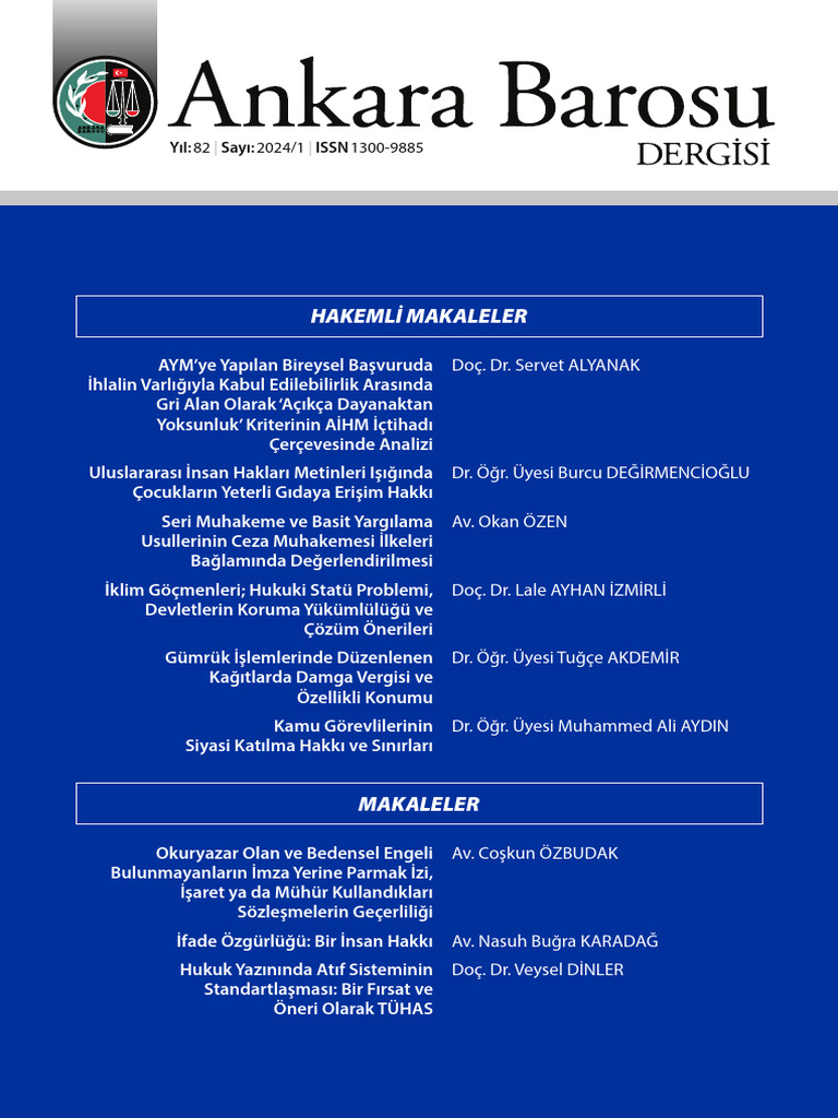 Ank Baro Der 2024-1 | PDF