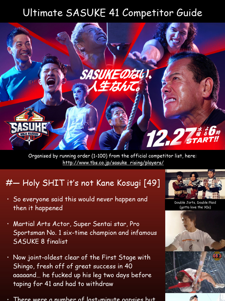 SASUKE 41 Competitor Overview Guide | PDF