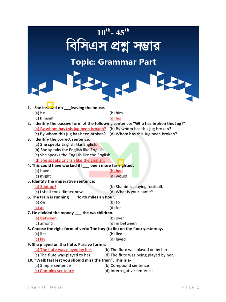 10th - 45th BCS English Grammer | PDF