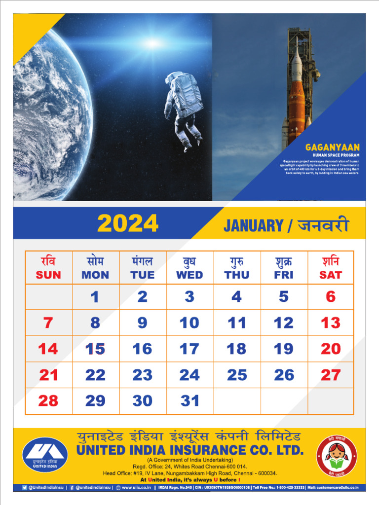 UI Calendar 2024 | PDF