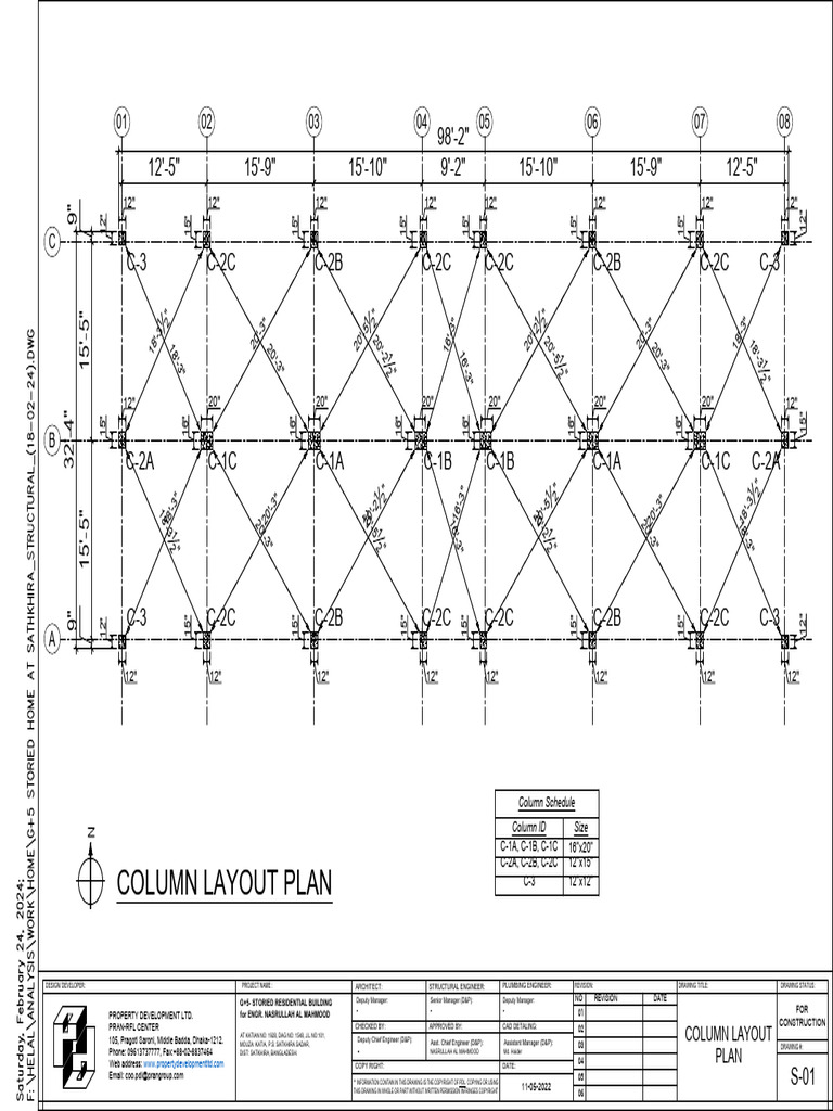 Column Layout Plan | PDF
